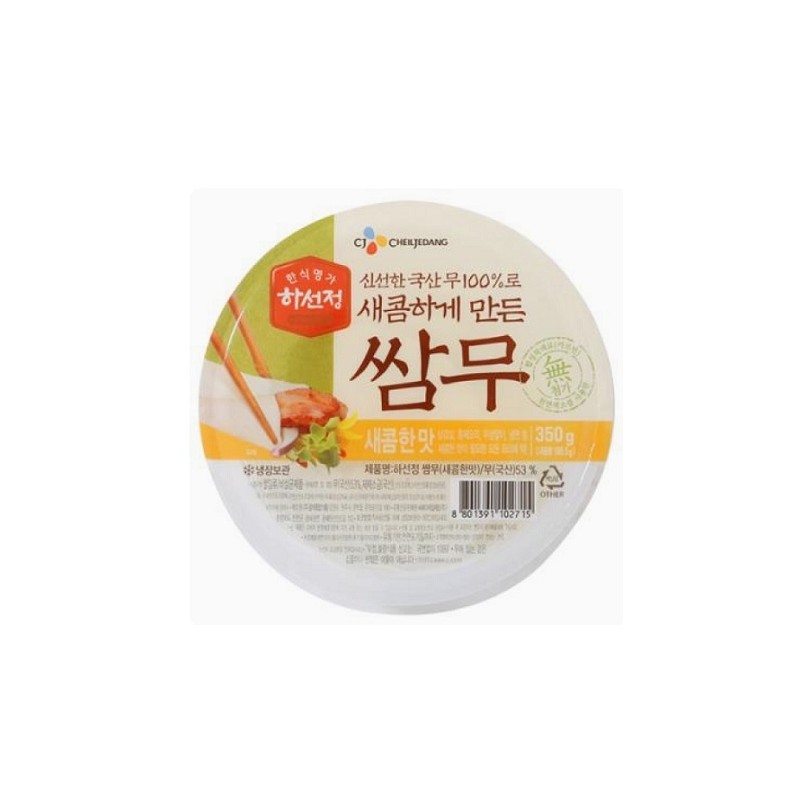 CJ 비비고 새콤달콤 쌈무 320g