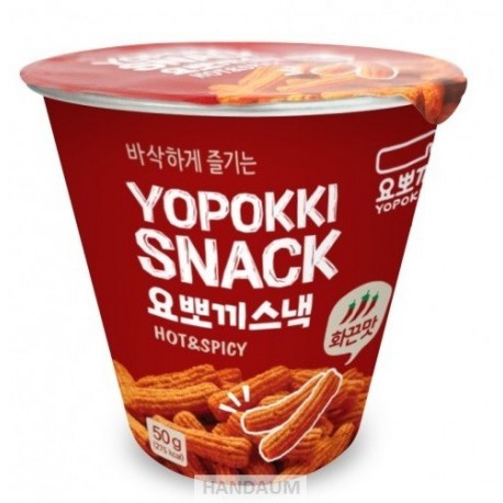 YOPOKKI TOPOKKI Chipsy Cup(Hot & Spisy) 50g