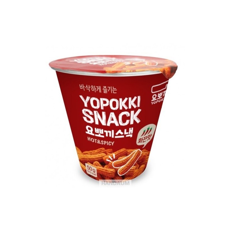 YOPOKKI TOPOKKI Chipsy Cup(Hot & Spisy) 50g