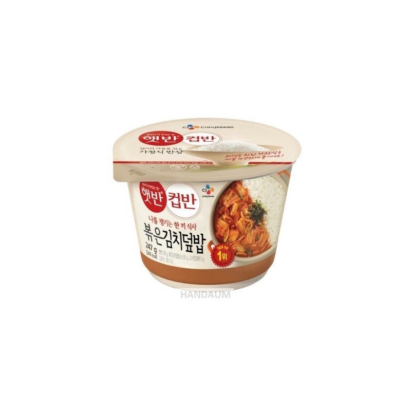 CJ CUPBAN instant soup with roasted kimchi and rice 247g