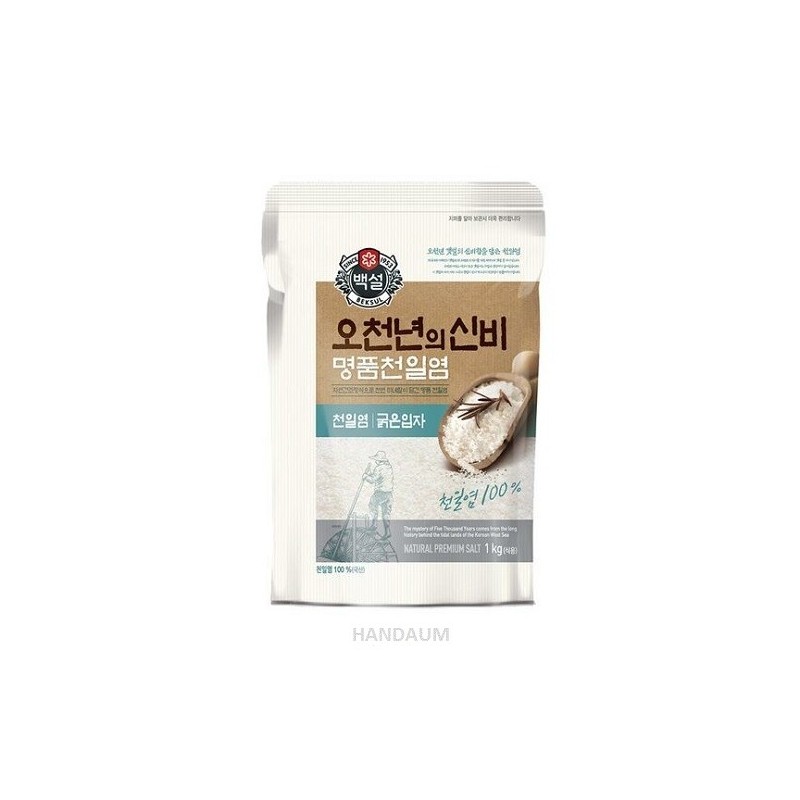 CJ Natural Premium Salt for KIMCHI 1kg