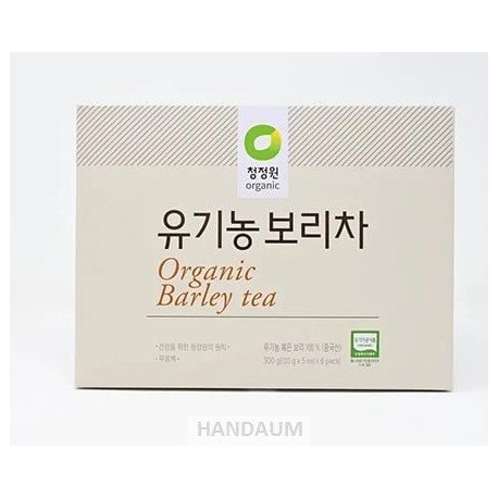 CHUNGJUNGONE Organic Barley Tea 300g