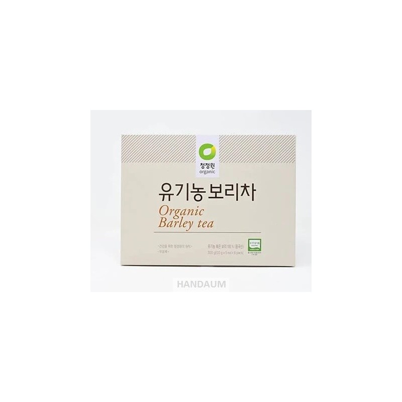 CHUNGJUNGONE Organic Barley Tea 300g