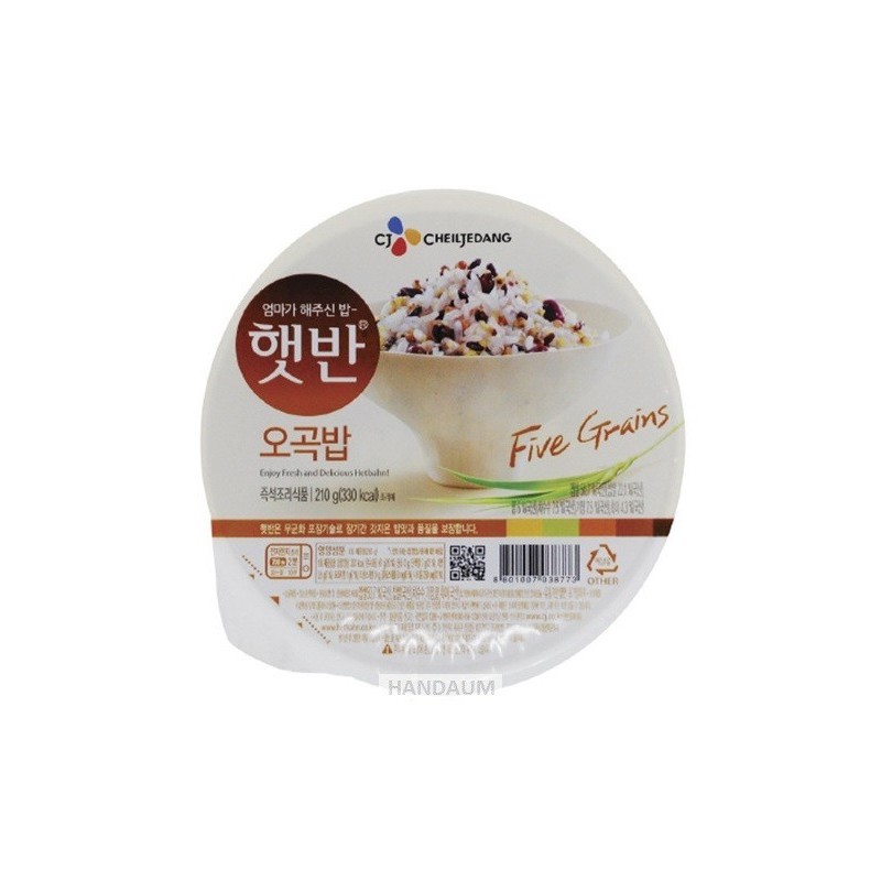 CJ 오곡 햇반 210g