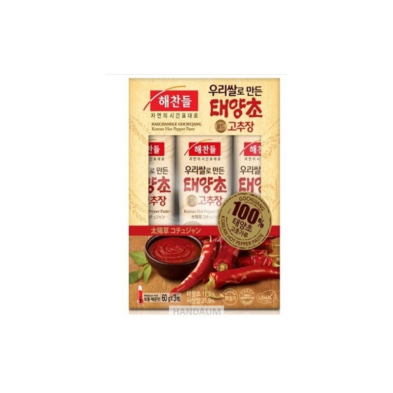 CJ Chili Paste Tube 60gx3EA