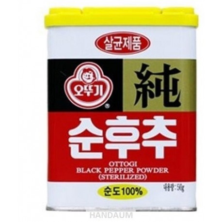 OTTOGI Black papper powder 50g