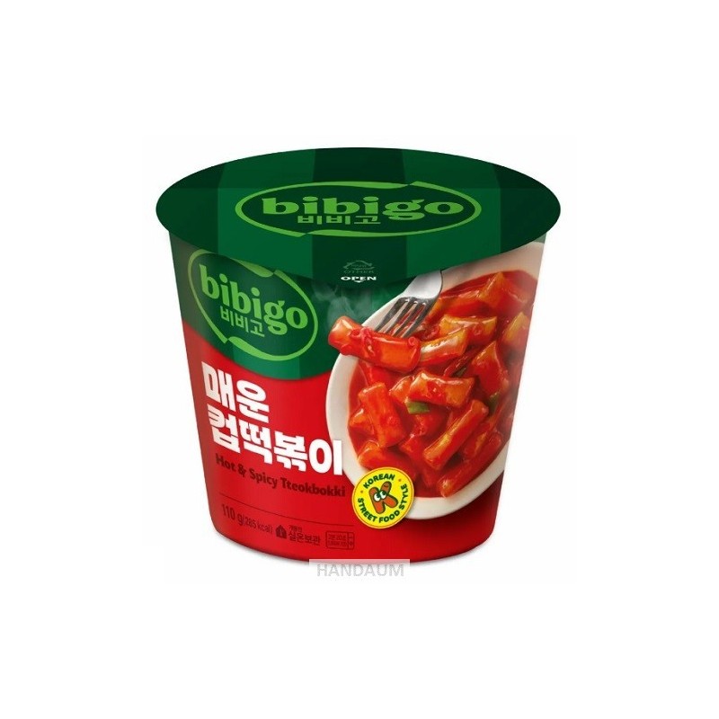 비비고 매운 떡볶이 컵 125g