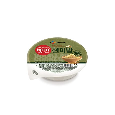 CJ Cooked Brown Rice (Hetban) - HANDAUM