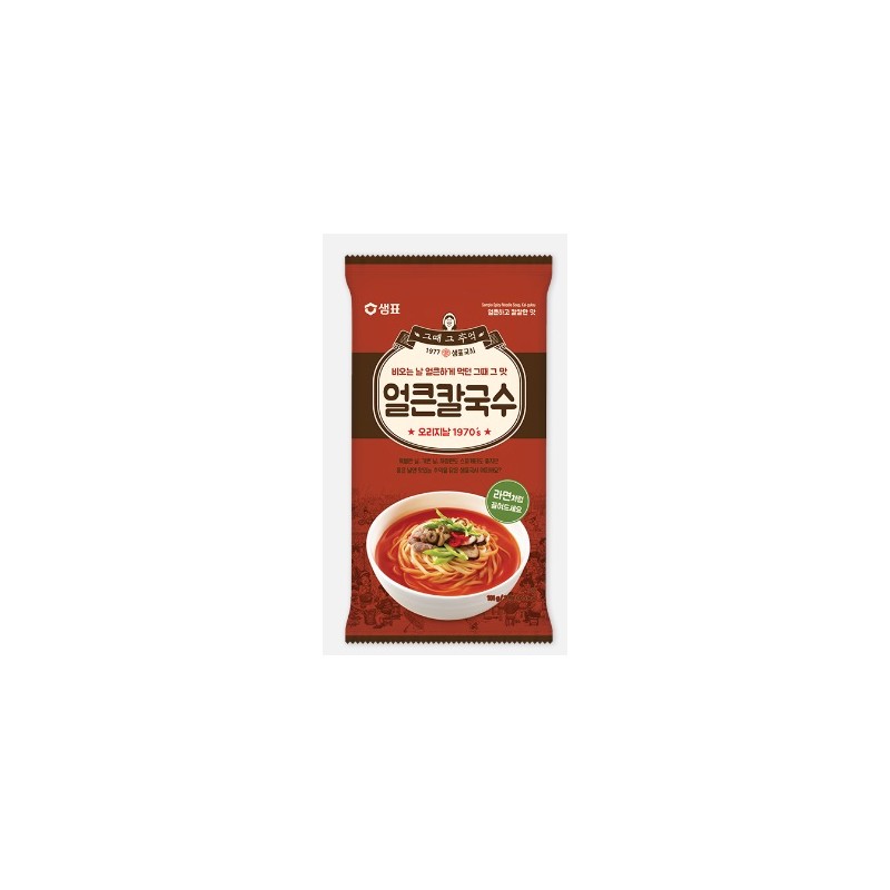 SEMPIO Spicy Noodles Soup(KAL-KUKSU)