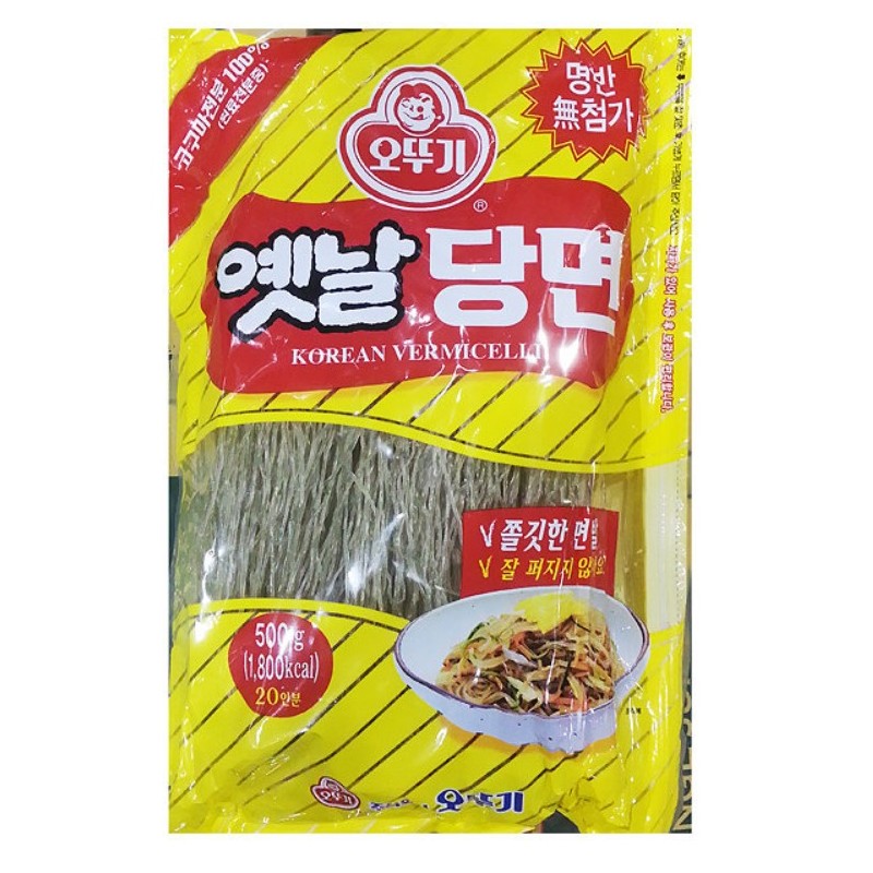 OTTOGI Korean Vermicelli (DANGMYUN) 500g/1kg