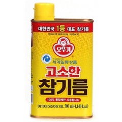 OTTOGI Jajang powder 100g/1kg