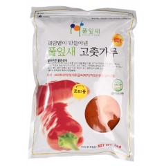 OTTOGI Jajang powder 100g/1kg